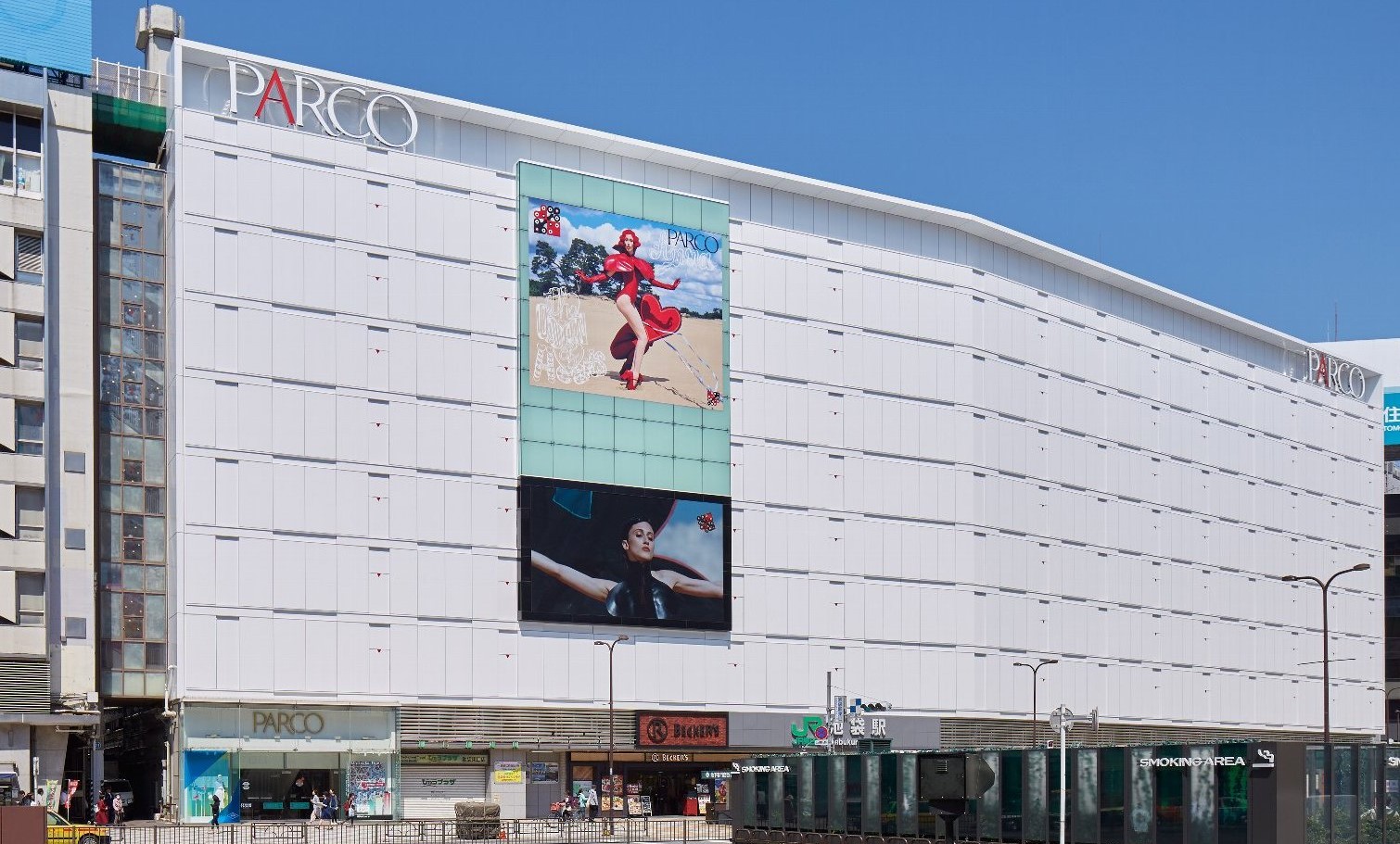 【館内放送】池袋PARCO館内アナウンス（2024年2月28日～） | 古賀涼子 Official Web